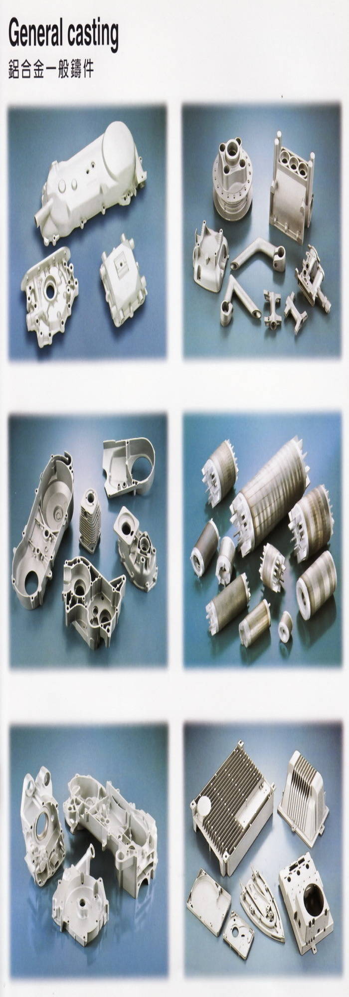 PRODUCT Sample Pieces Aluminium Alloys Parts : บริษัท ไออาร์ดี เอ็นจิเนียริ่ง จำกัด | IRD ...